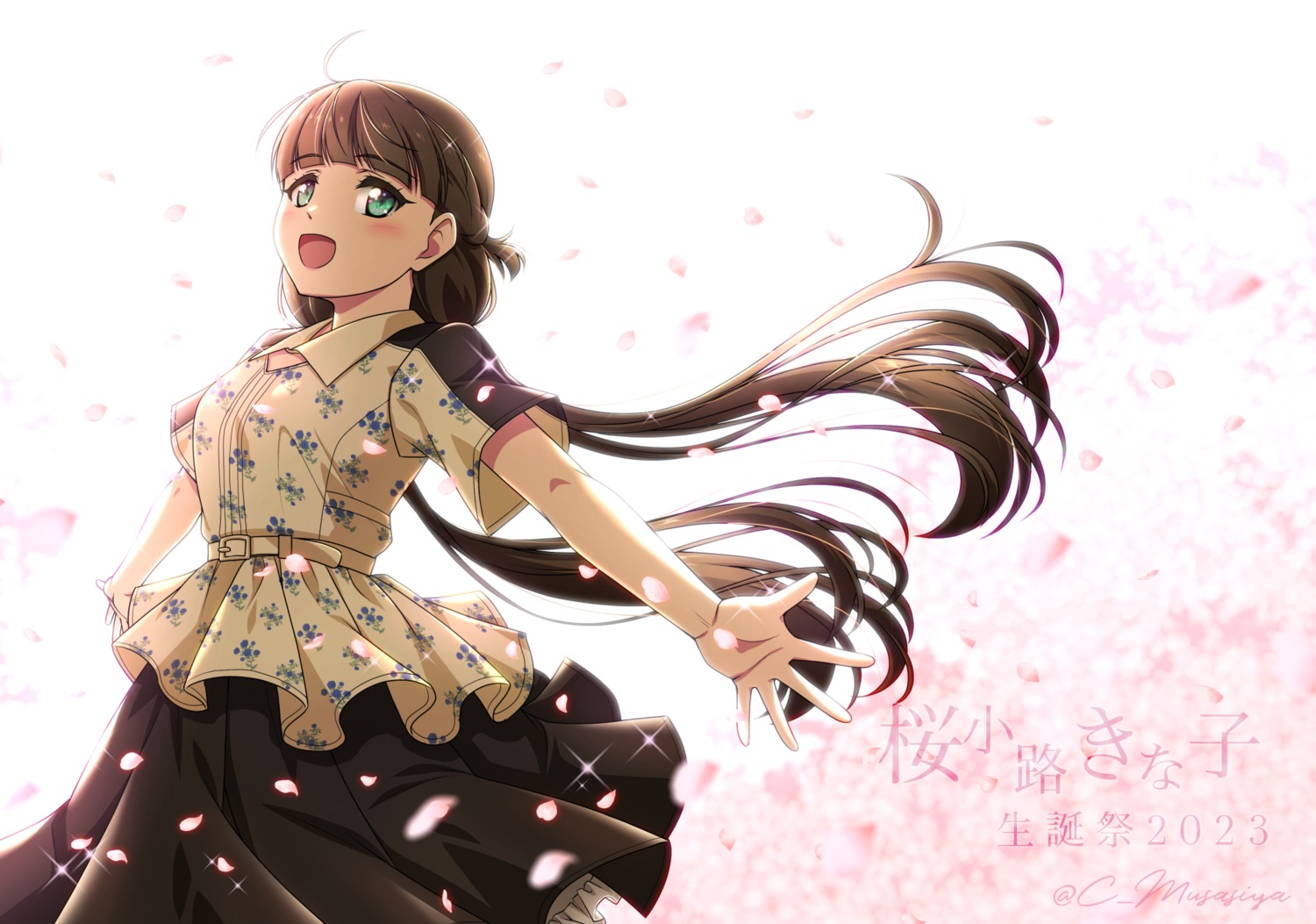 musashiya chougenbou love live! superstar!! sakurakouji kinako skirt lift | #1079678 | yande.re